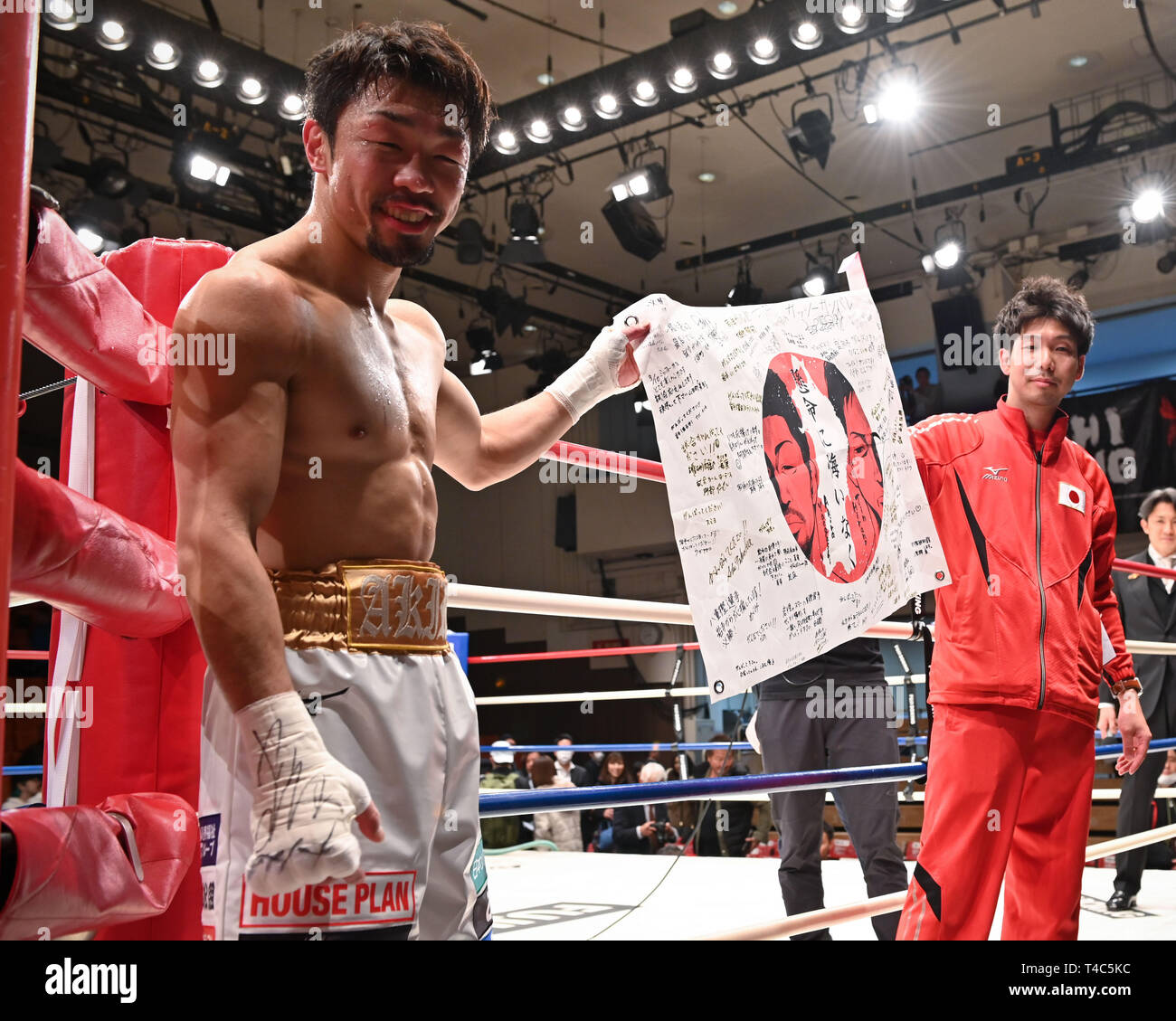 Tokyo, Japan. 8th Apr, 2019. Akira Yaegashi (JPN) Boxing : Akira ...