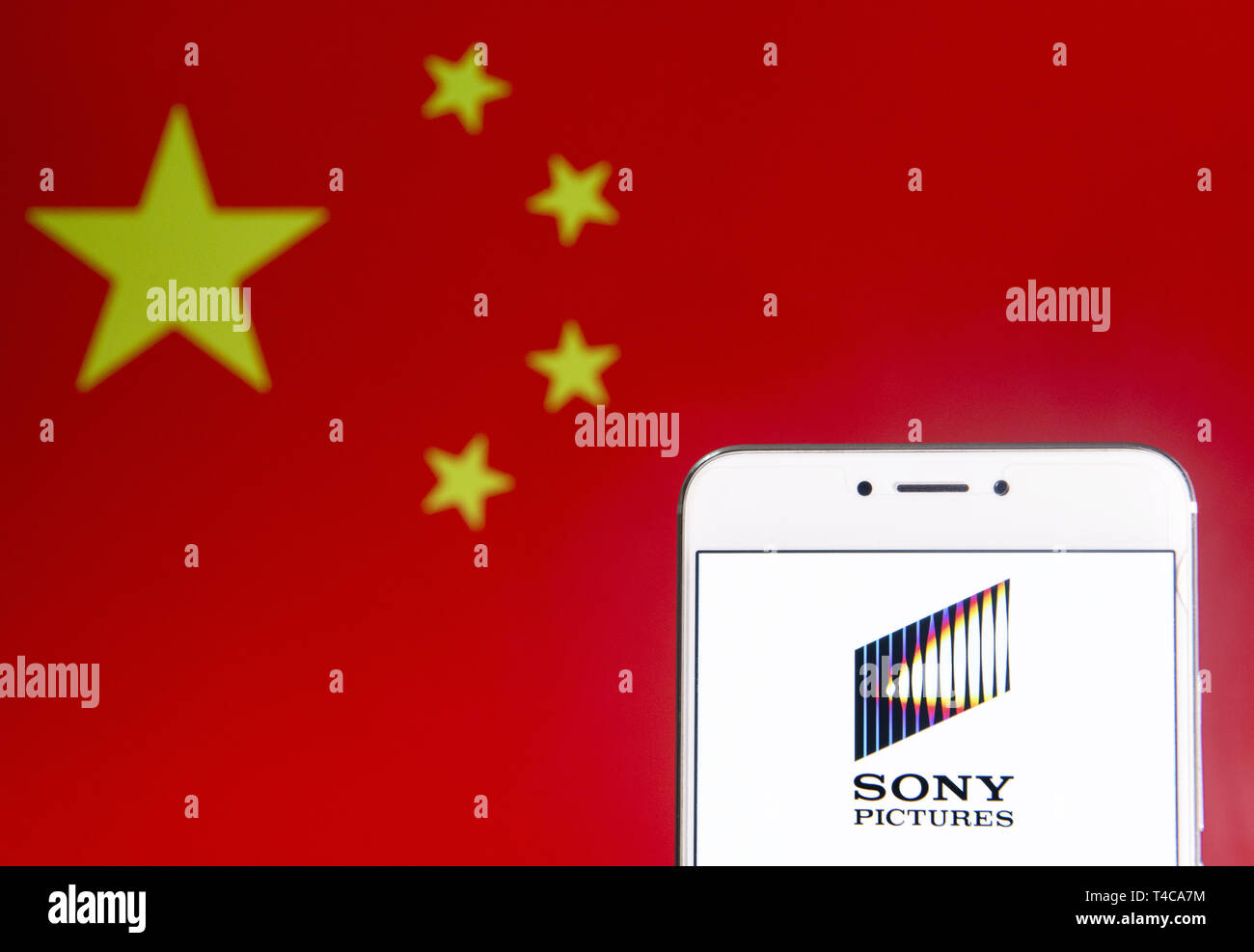 Sony flag hi-res stock photography and images - Alamy
