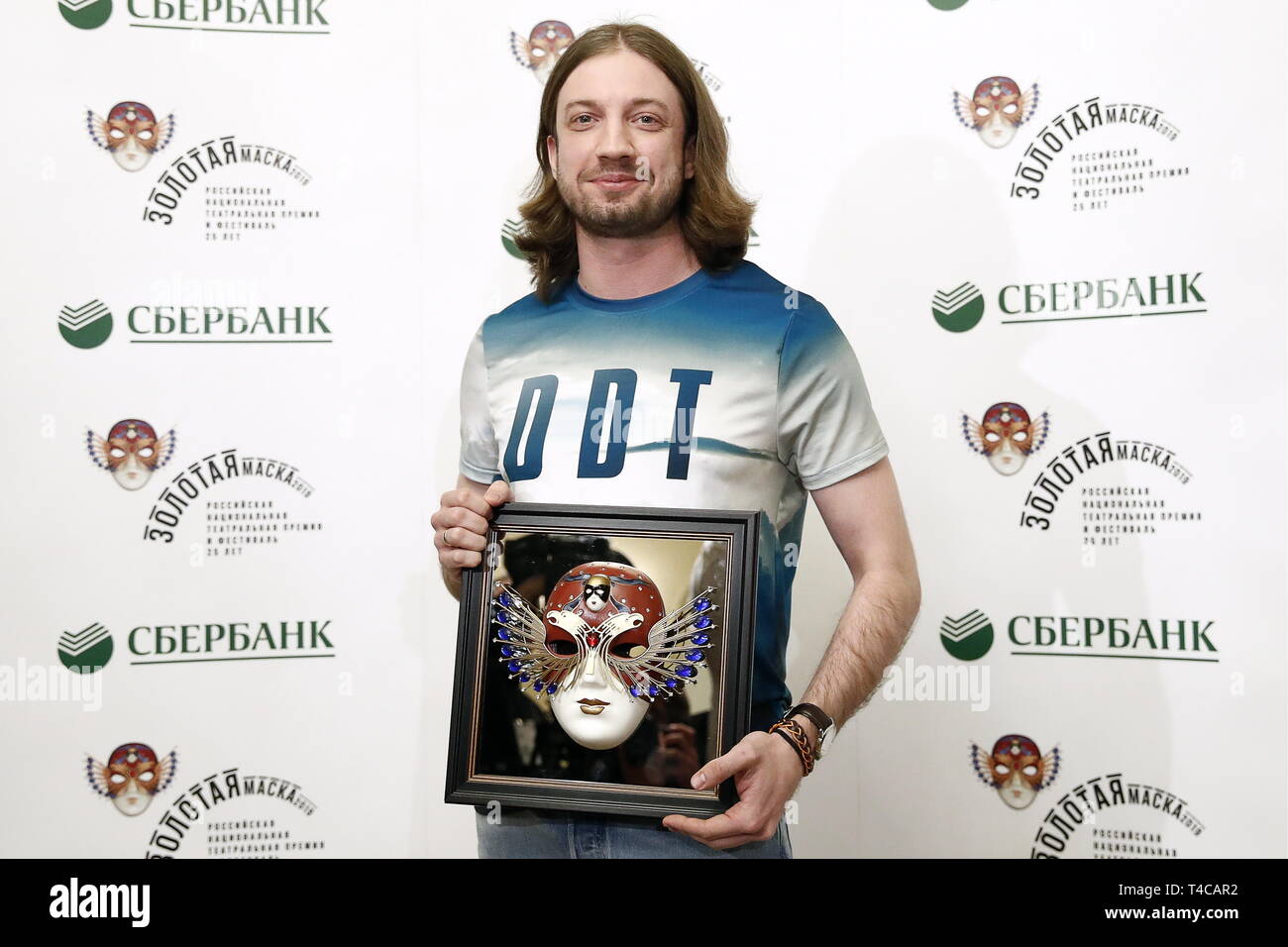 Roman Holiday High Resolution Stock Photography and Images - Alamy