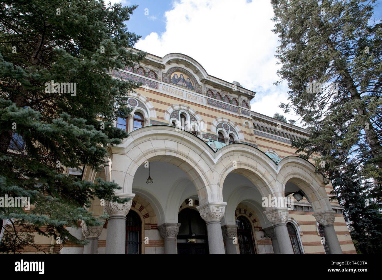 Building of the Holy Synod of the Bulgarian Orthodox Church in Sofia ...