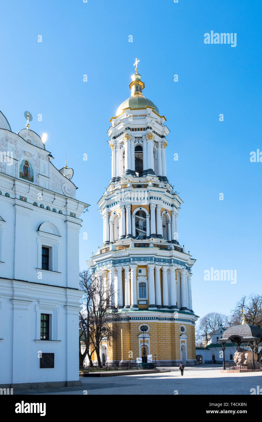 Kiev Pechersk Lavra (Cave Monastery), Kiev, Ukraine: Great Lavra Bell ...