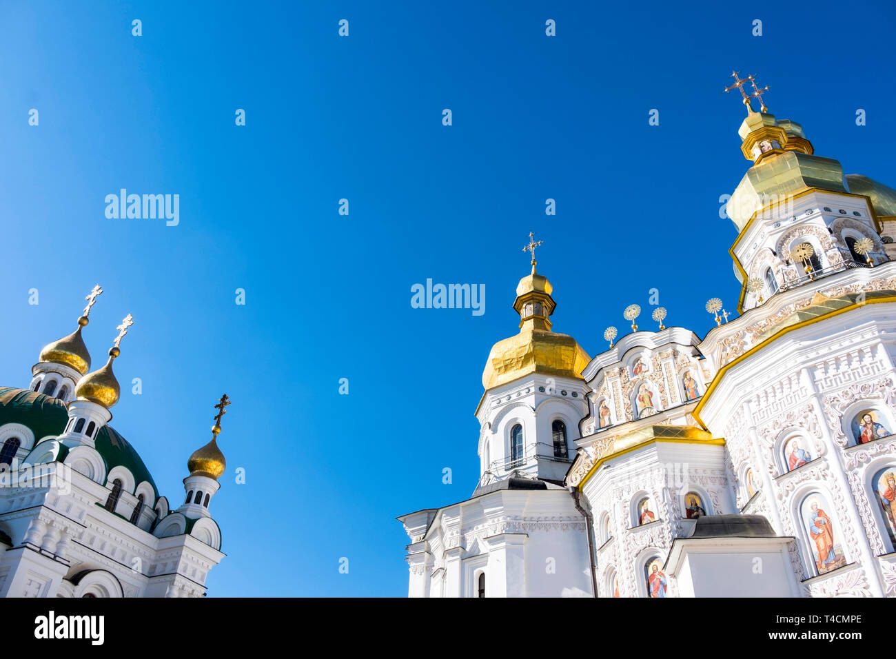 Kiev Pechersk Lavra (Cave Monastery), Kiev, Ukraine: The Refectory ...