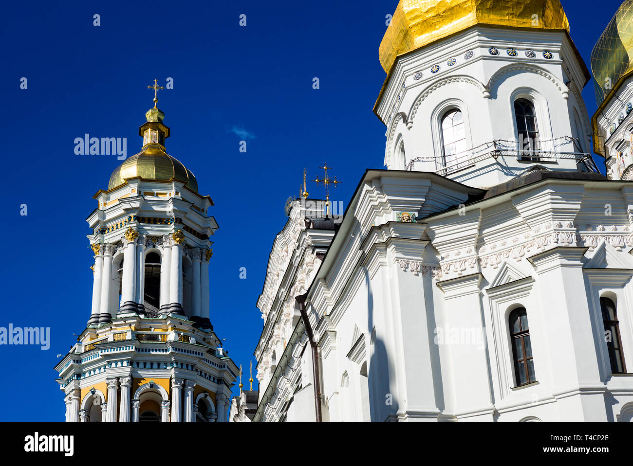 Kiev Pechersk Lavra (Cave Monastery), Kiev, Ukraine: Great Lavra Bell ...