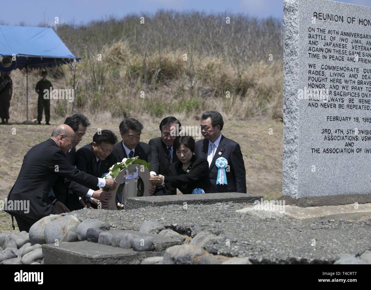 Japanese distinguished visitors lay a wreath during the 74th Reunion of ...
