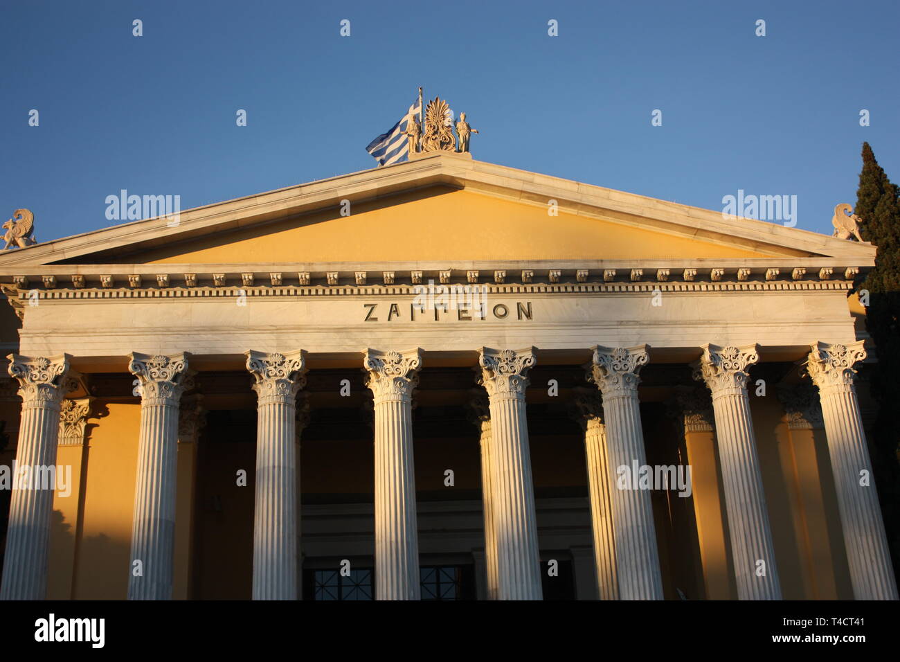 The Zappeion a building in the National Gardens of Athens, Greece. It ...