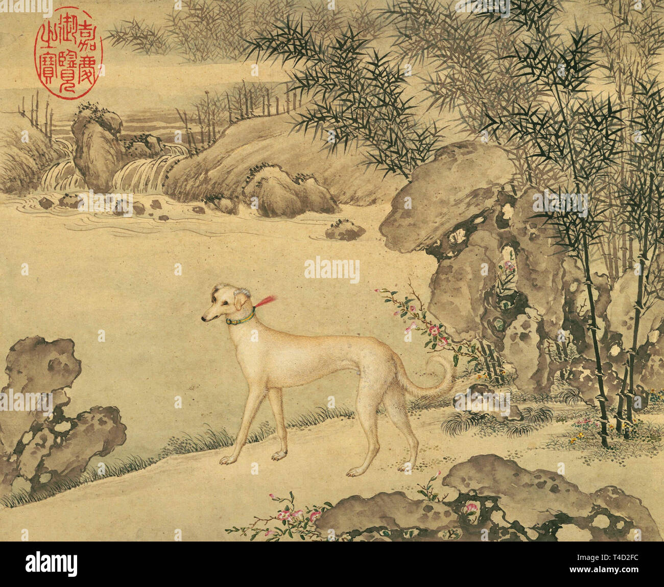 Ai qing hi-res stock photography and images - Alamy