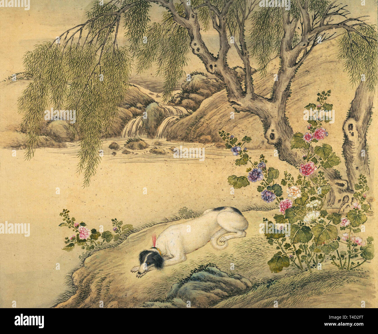 Ai qing hi-res stock photography and images - Alamy
