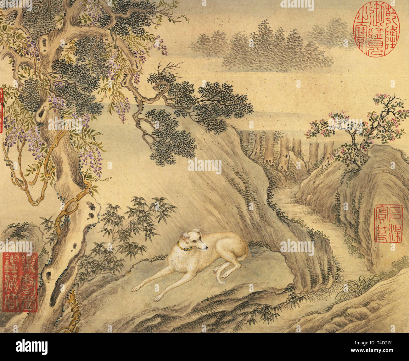 Ai qing hi-res stock photography and images - Alamy