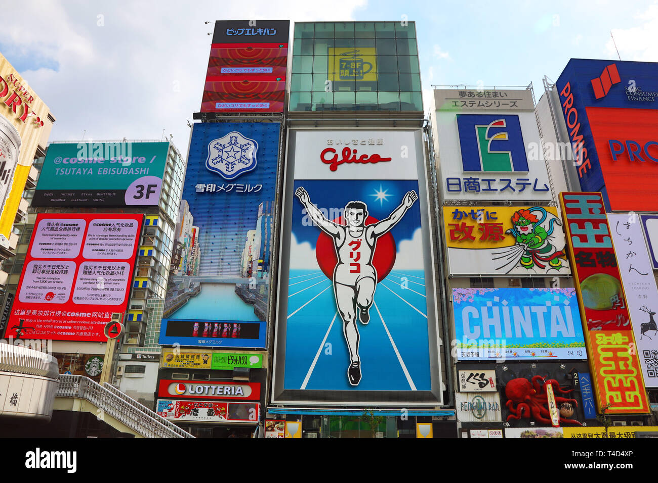Glico running man hi-res stock photography and images - Alamy