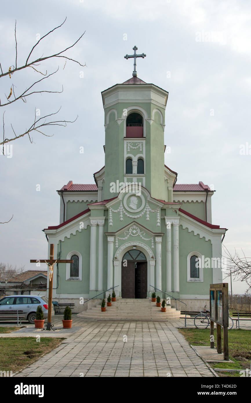 RAKOVSKI, BULGARIA - DECEMBER 25, 2013: The Roman Catholic church ...
