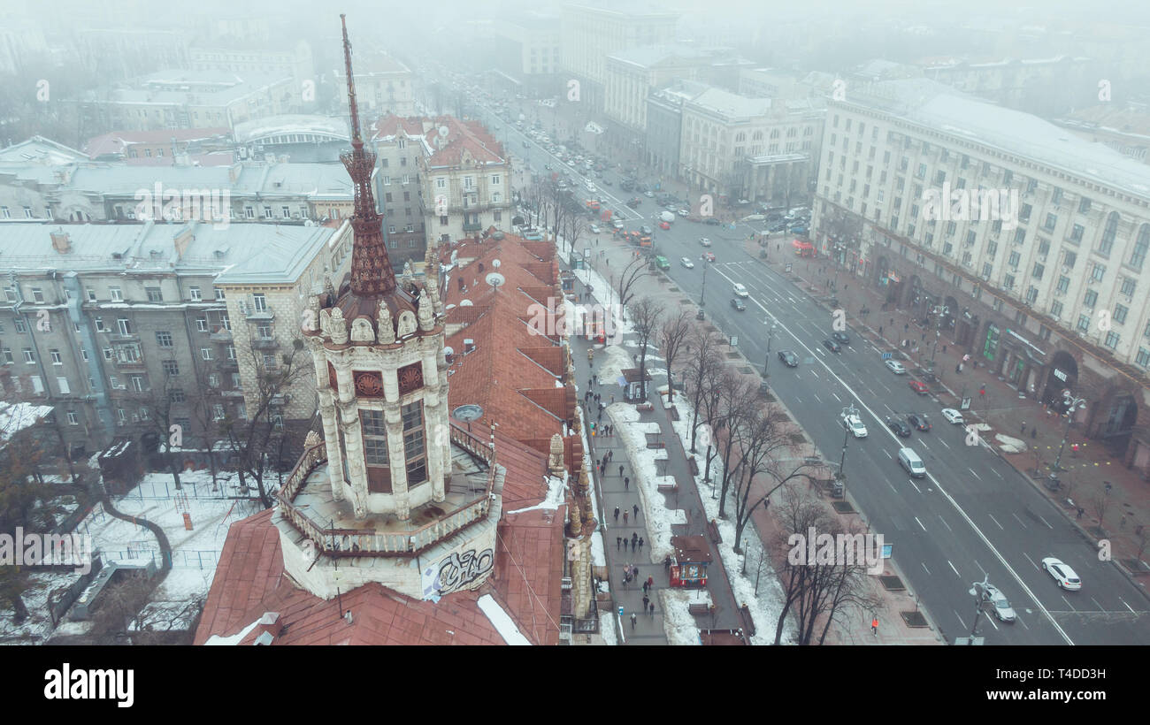 Khreshchatyk is the main street of Kiev Stock Photo - Alamy