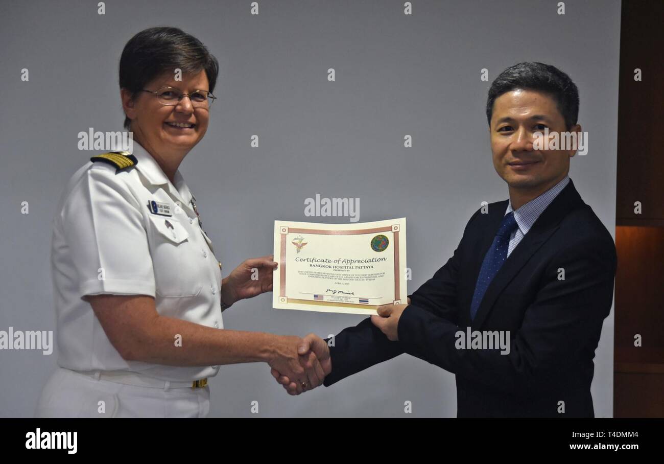 Medical certificate ship hi-res stock photography and images - Alamy