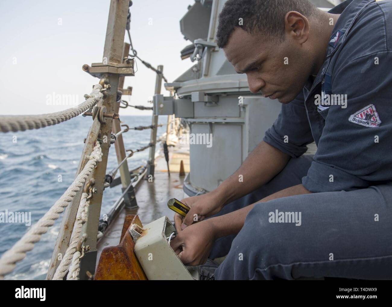 Forward repair system hi-res stock photography and images - Alamy