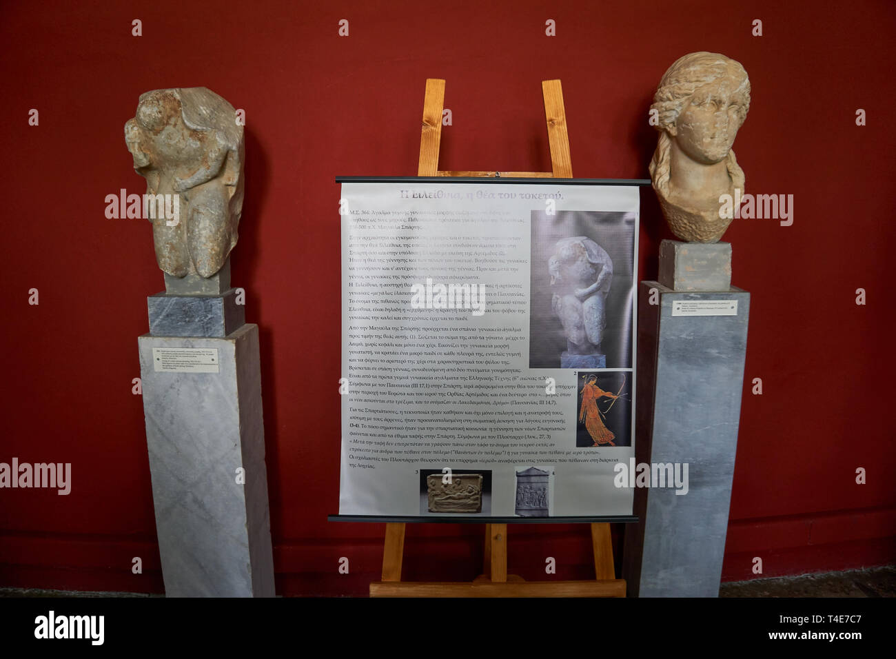 Interior view of the Archaeological Museum of Sparta. It houses ...