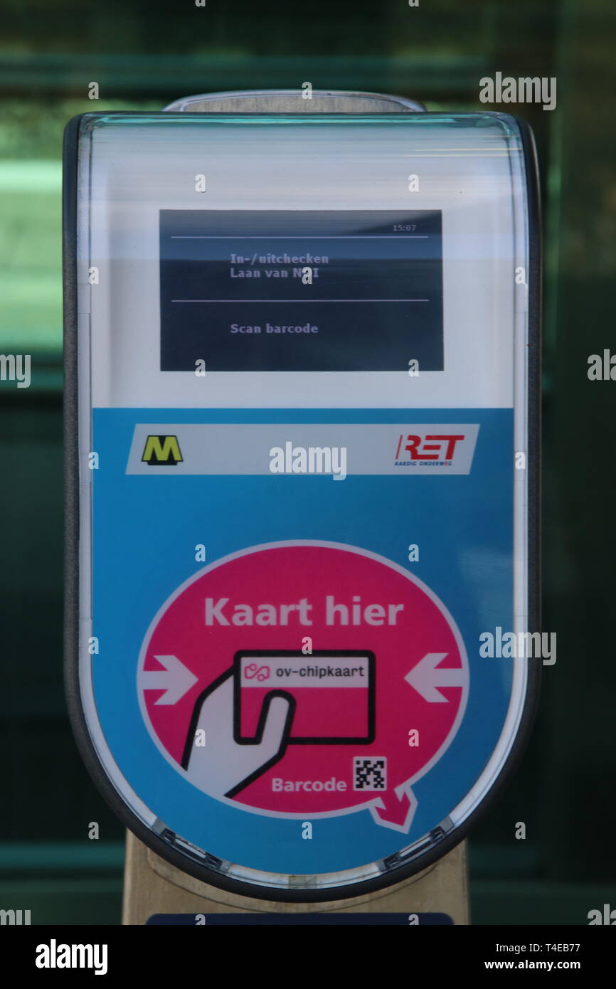 Netherlands ret subway train at subway hi-res stock photography and ...