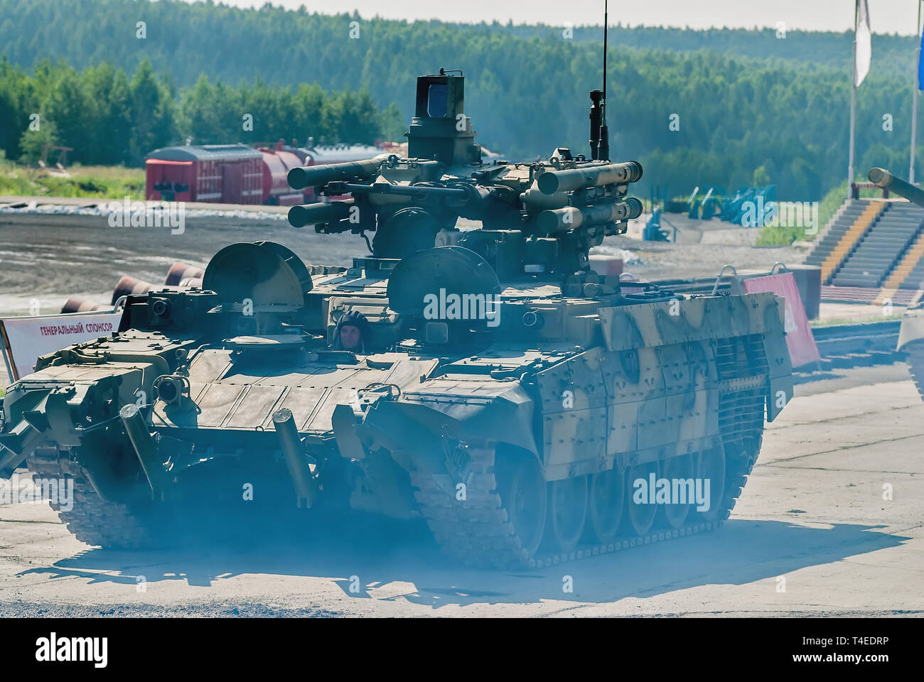 Terminator tank hi-res stock photography and images - Alamy