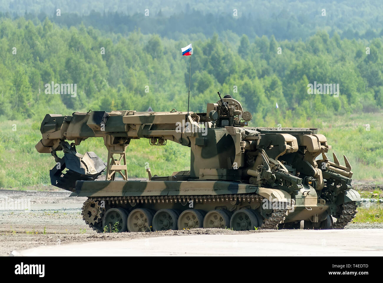 Military engineering vehicle hi-res stock photography and images - Alamy