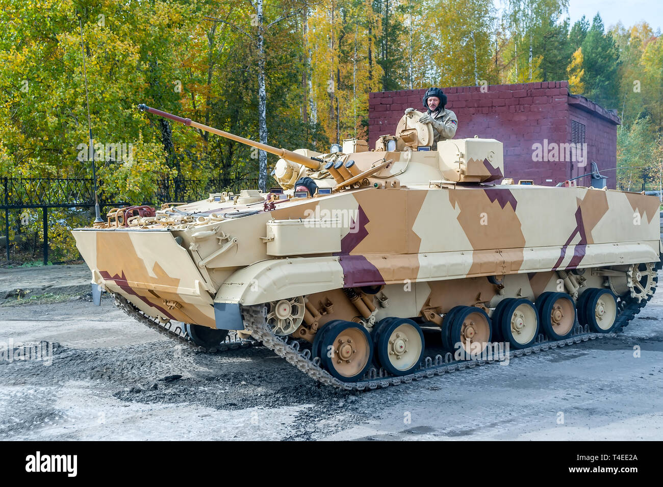 Nizhniy Tagil, Russia - September 25. 2013: Combat reconnaissance ...
