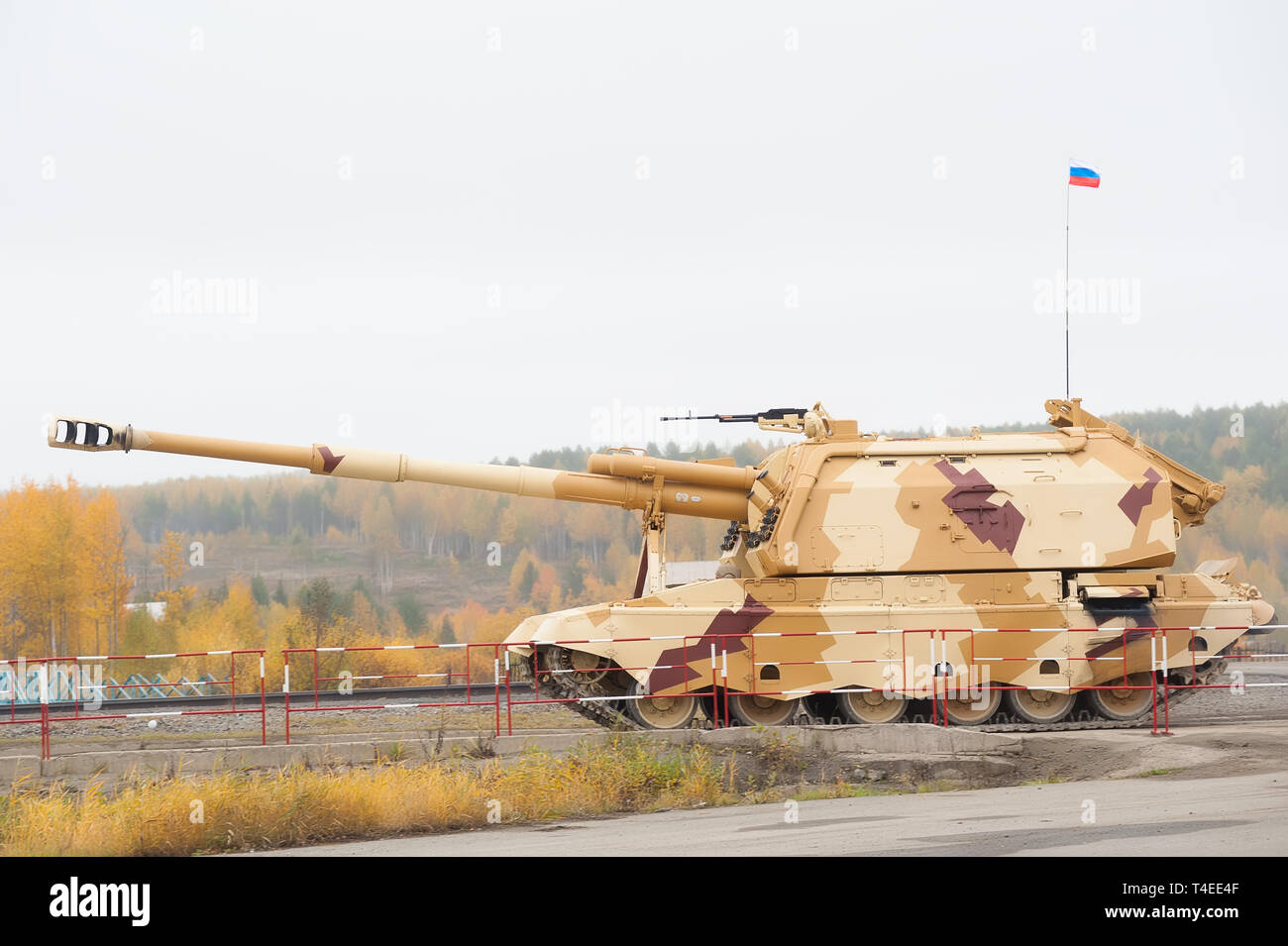 The 2S19M2 Msta-S (NATO name - M1990 "Farm") is a self-propelled 152 mm howitzer. RAE-2013 ...