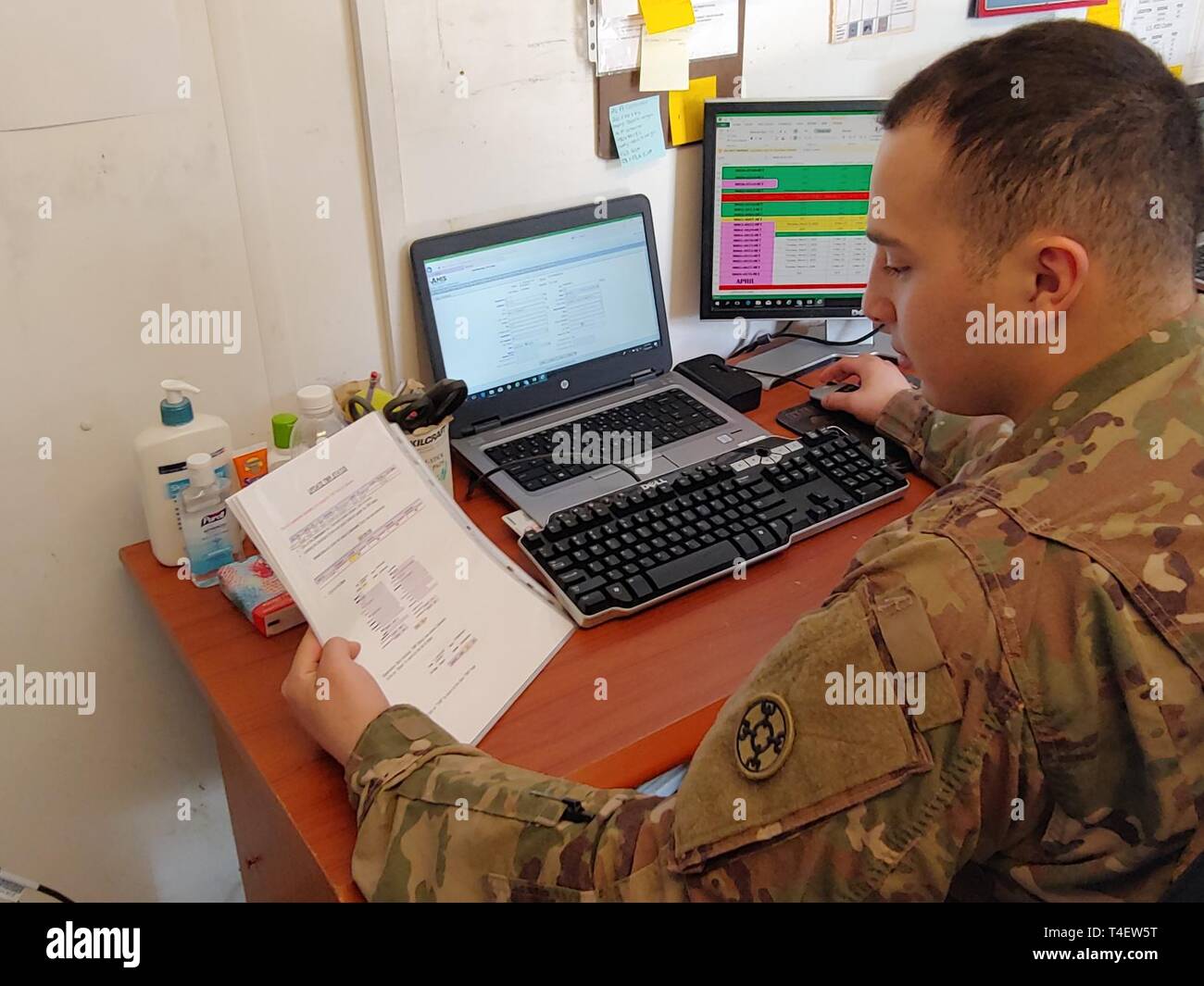 Eric Identification System