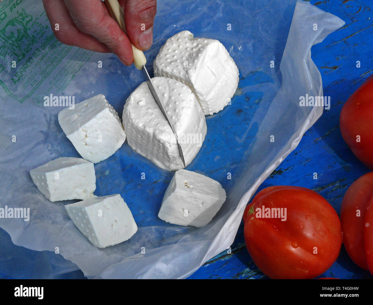 Robiola hi-res stock photography and images - Alamy