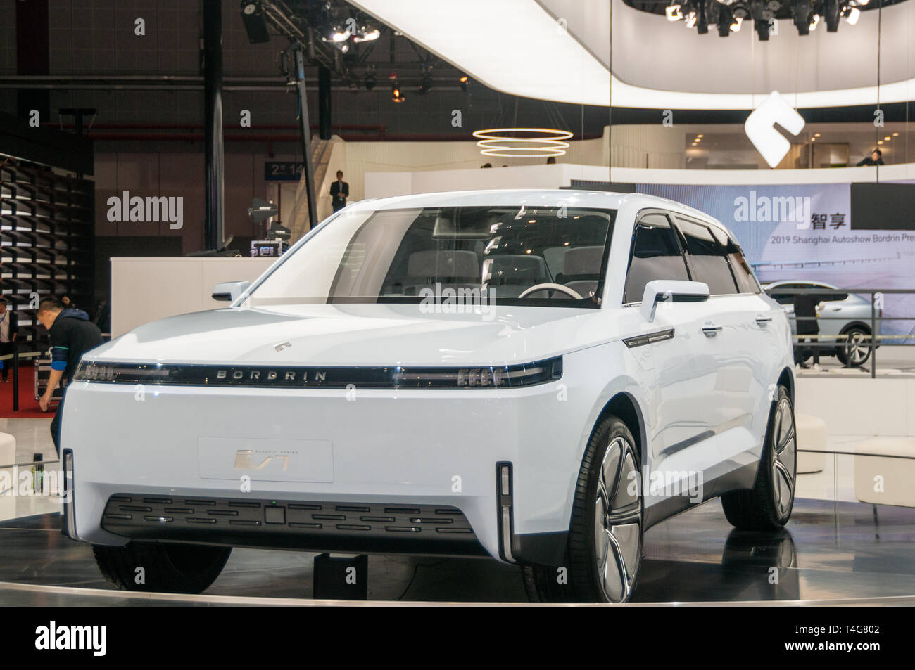 Bordrin iV7 electric car unveiled at the 2019 Shanghai Auto Show and ...