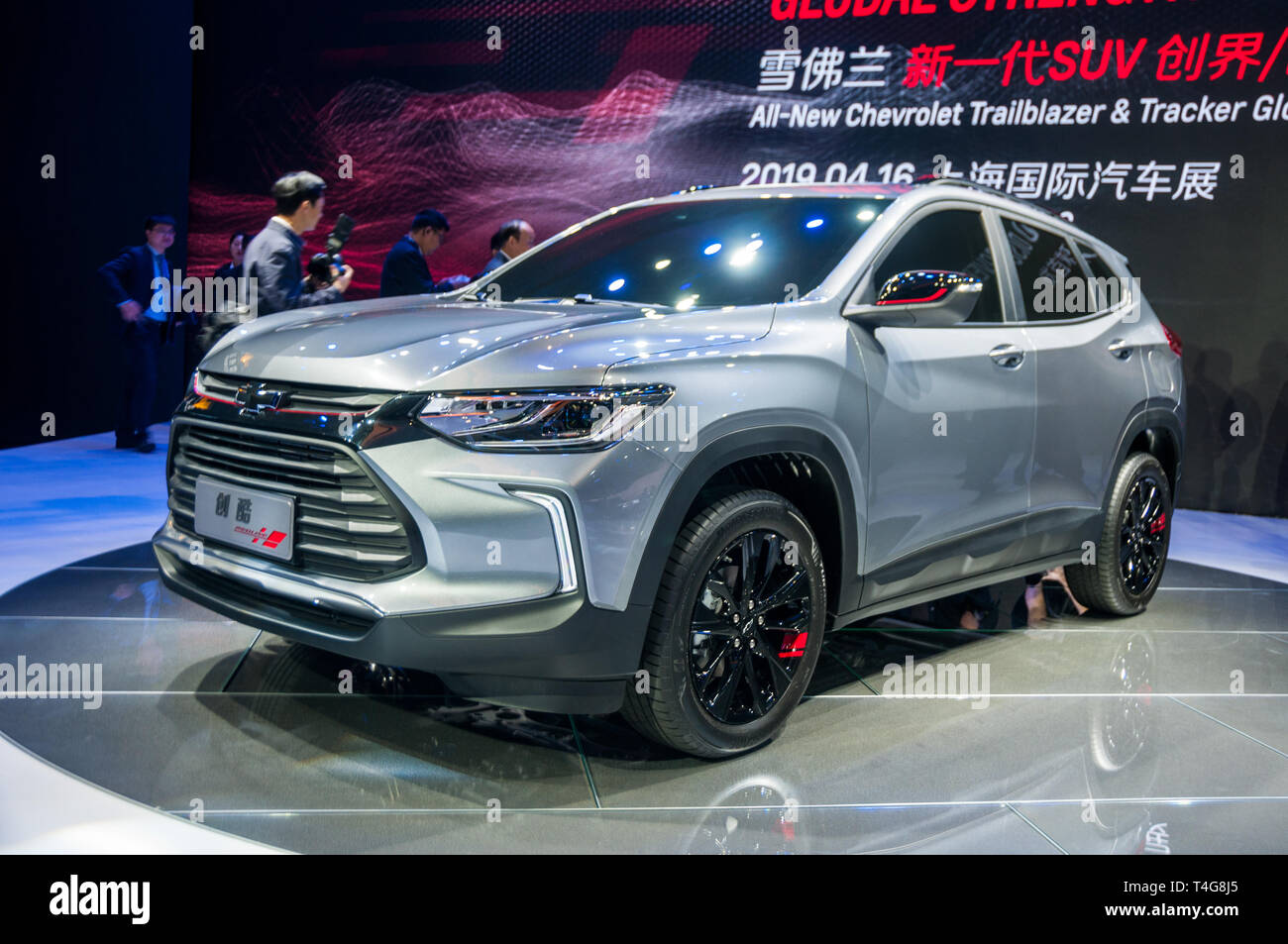 The all new Chevrolet Tracker debuted at the 2019 Shanghai Auto Show ...