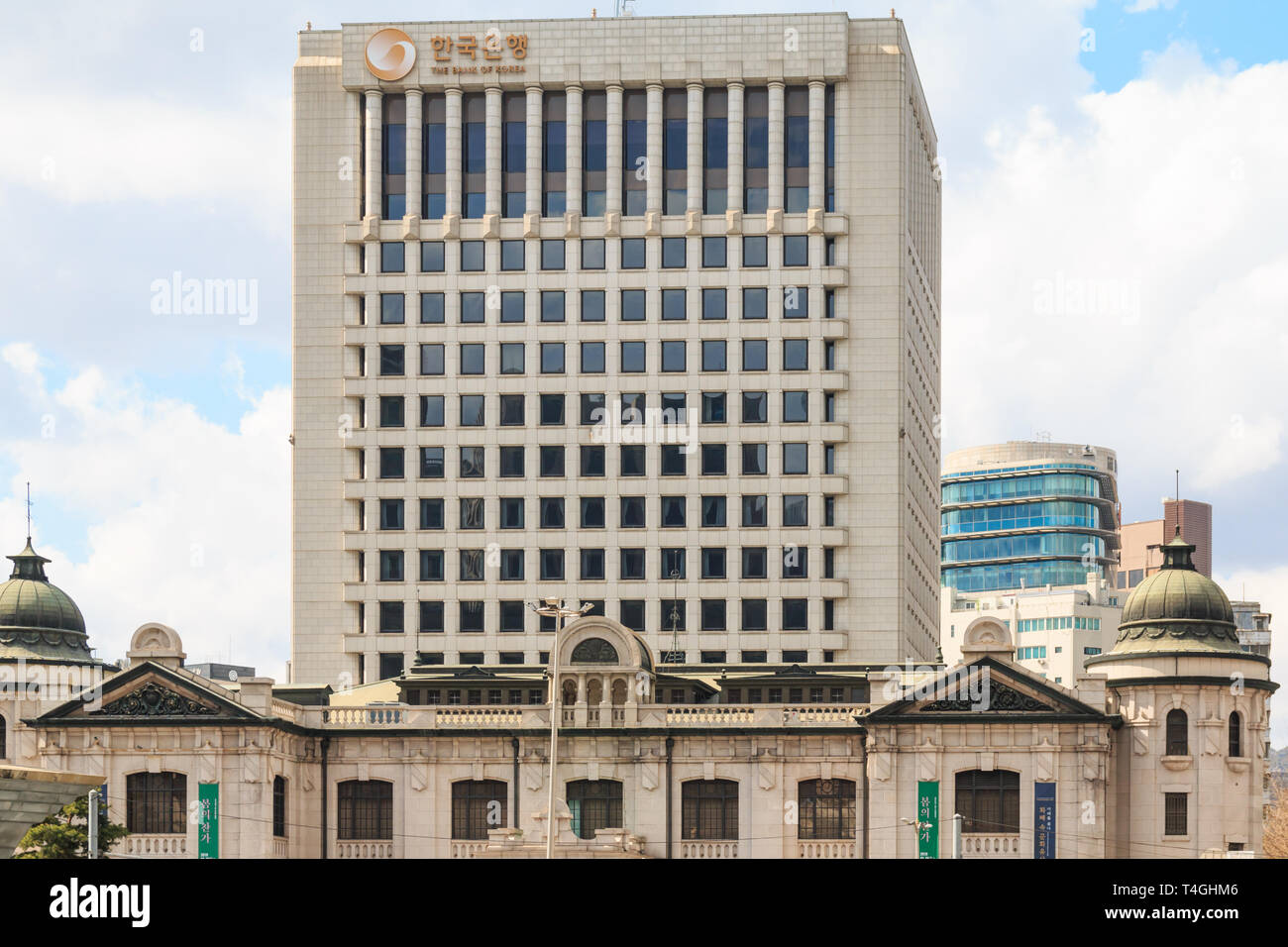 Seoul Korea 30 Mar 2019 Head Office Of Bank Of Korea Performing