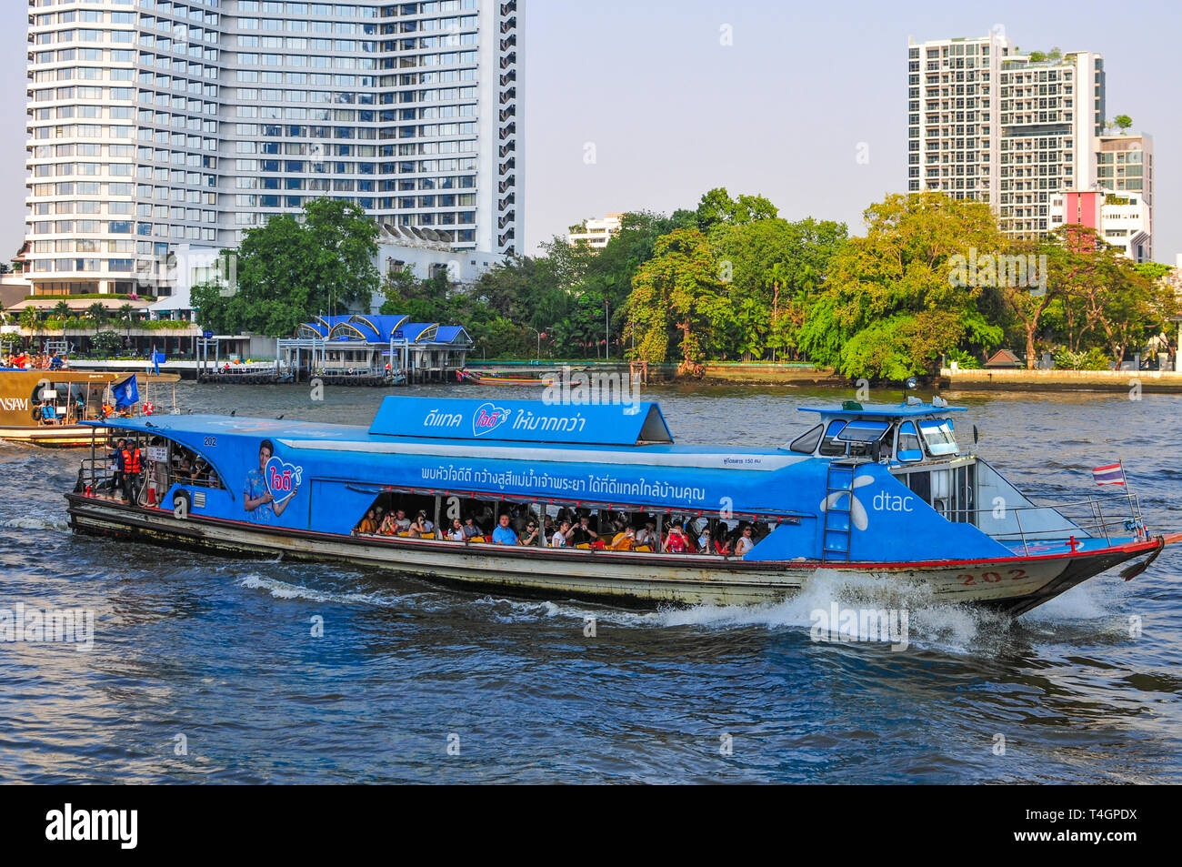 Iconsiam boat hi-res stock photography and images - Alamy
