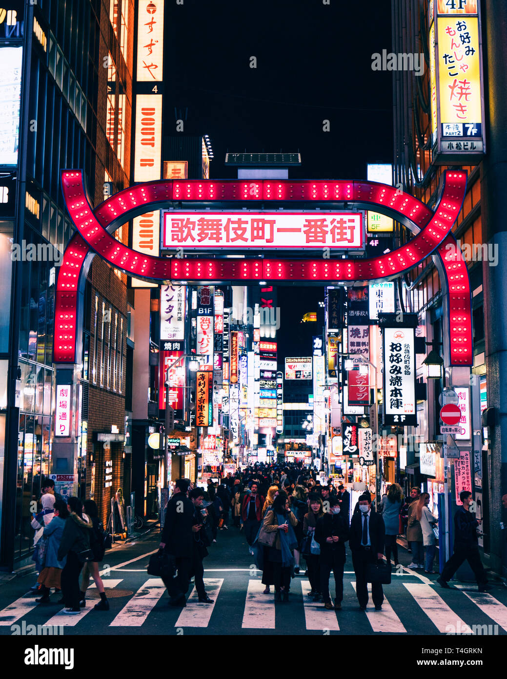 Kabukicho street scene hi-res stock photography and images - Alamy