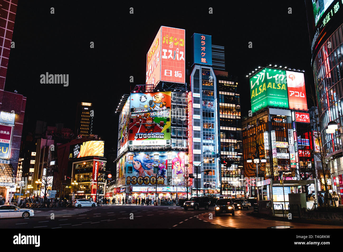 Shinjuku at night in Tokyo, Japan Stock Photo - Alamy