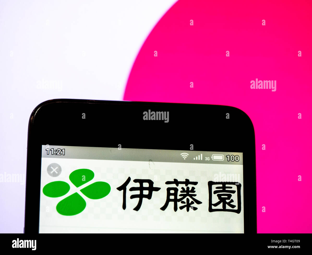 Ito logo hi-res stock photography and images - Alamy