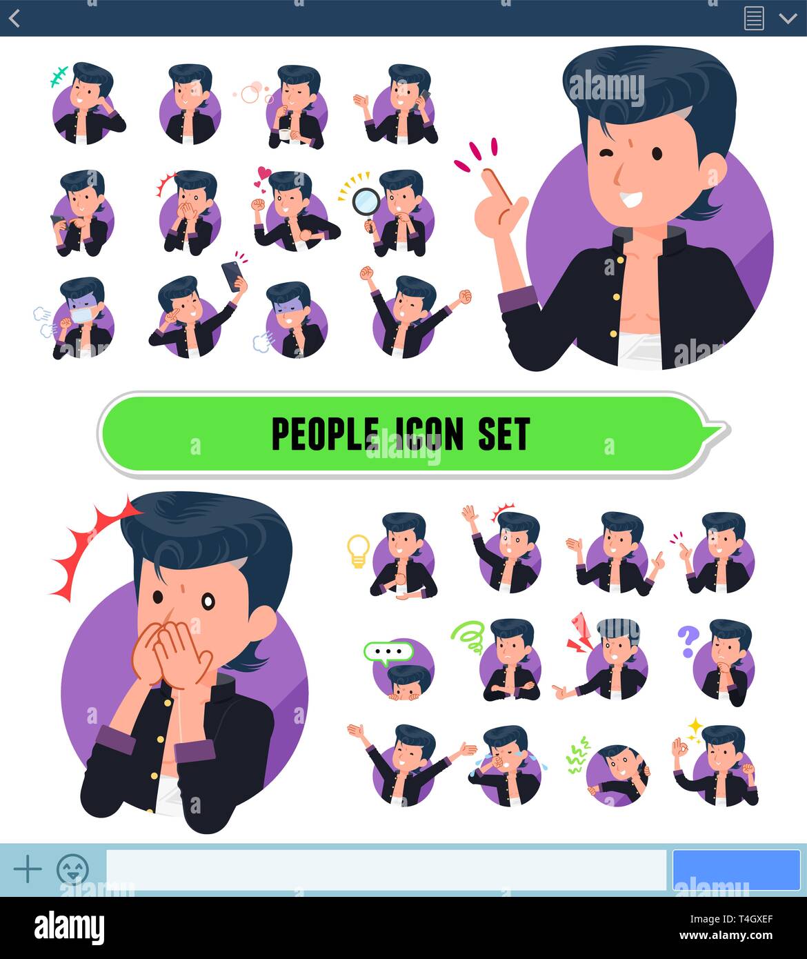 Bad boy student with expresses various emotions on the SNS screen.There ...