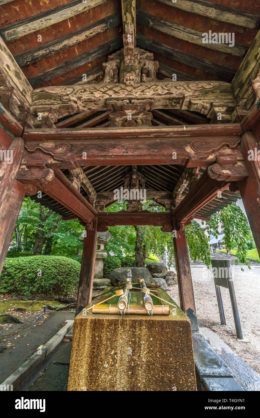 Minato-ku, Tokyo - August 11, 2017 : Upside view of Chozuya or Temizuya ...