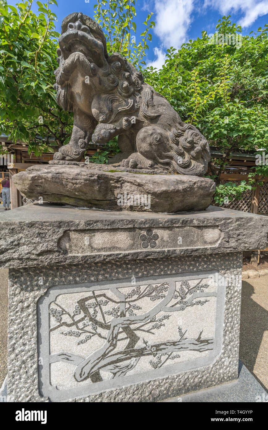 Yushima tenjin shrine ueno hi-res stock photography and images - Alamy