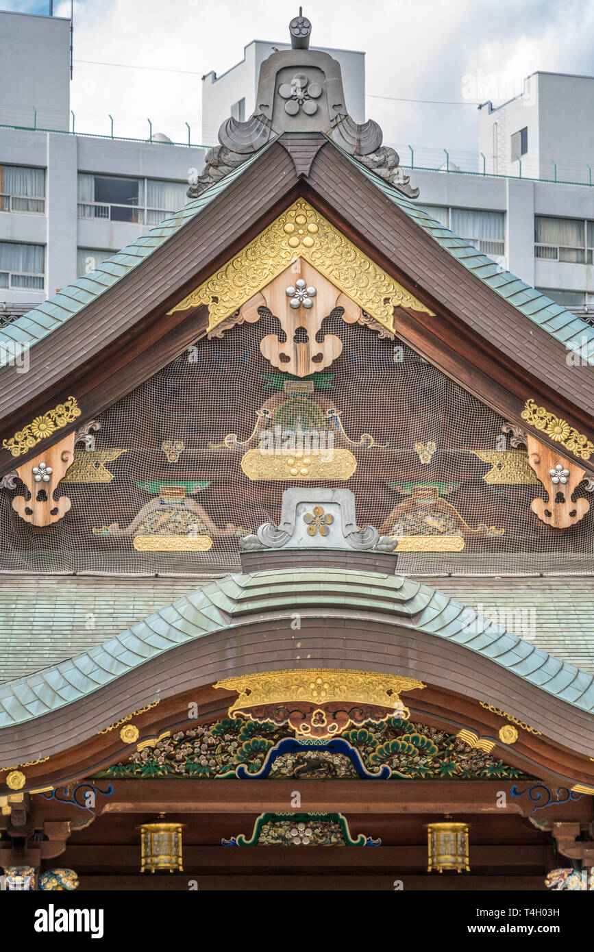 Yushima Tenmangu or Yushima Tenjin. Shinto Shrine devoted to Tenjin ...