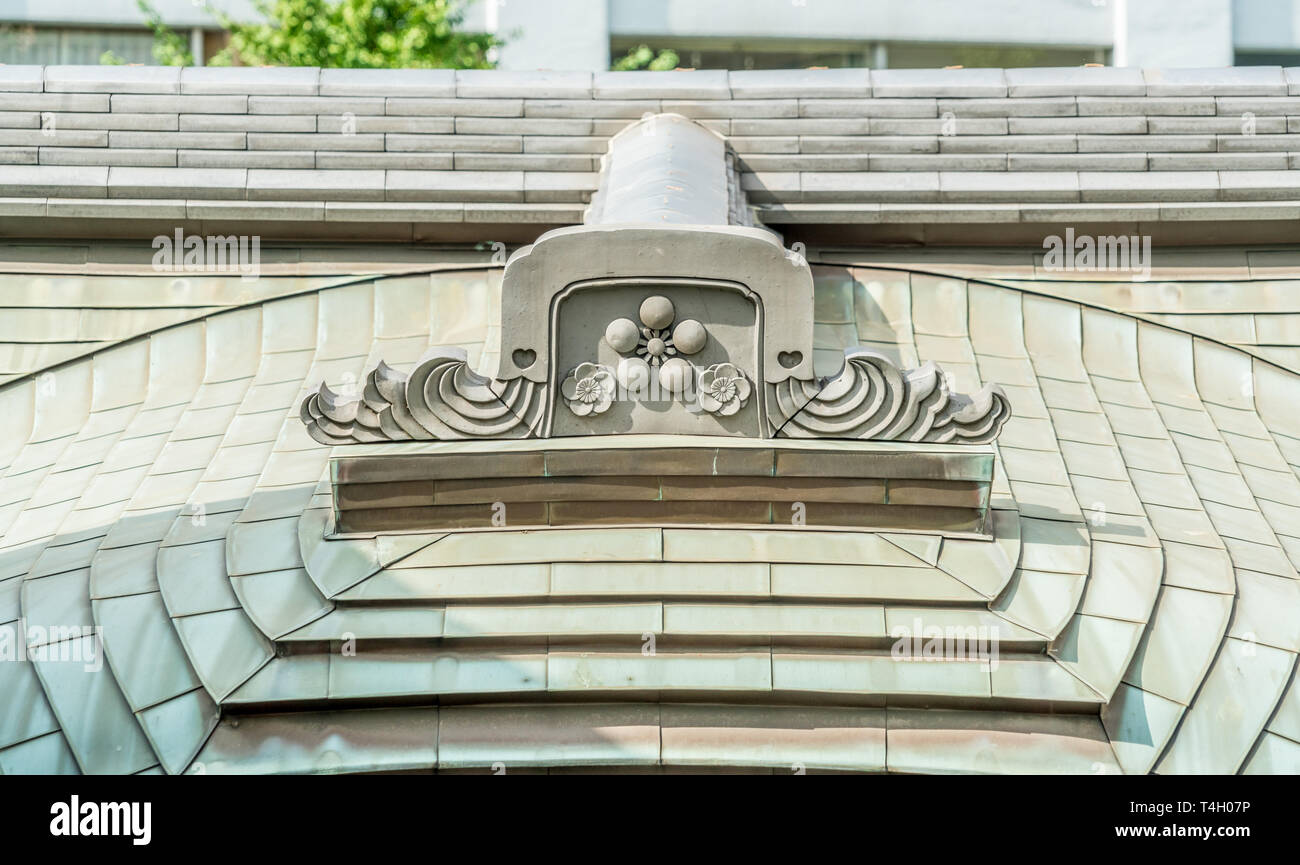 Shishiguchi roof gable decoration at Fufu-zaka (Spouse Hill) gate at ...