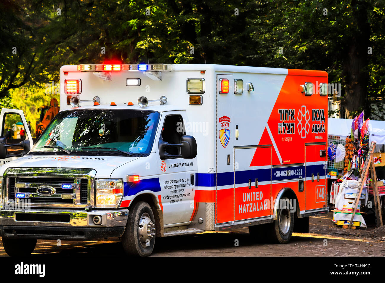 Jewish ambulance hi-res stock photography and images - Alamy