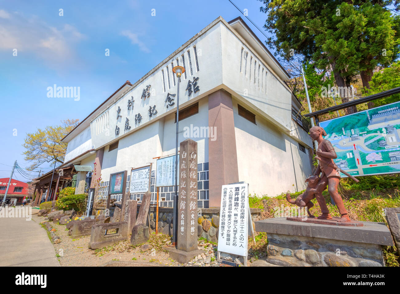 Aizuwakamatsu, Japan - April 21 2018: Byakkotai Museum of History ...