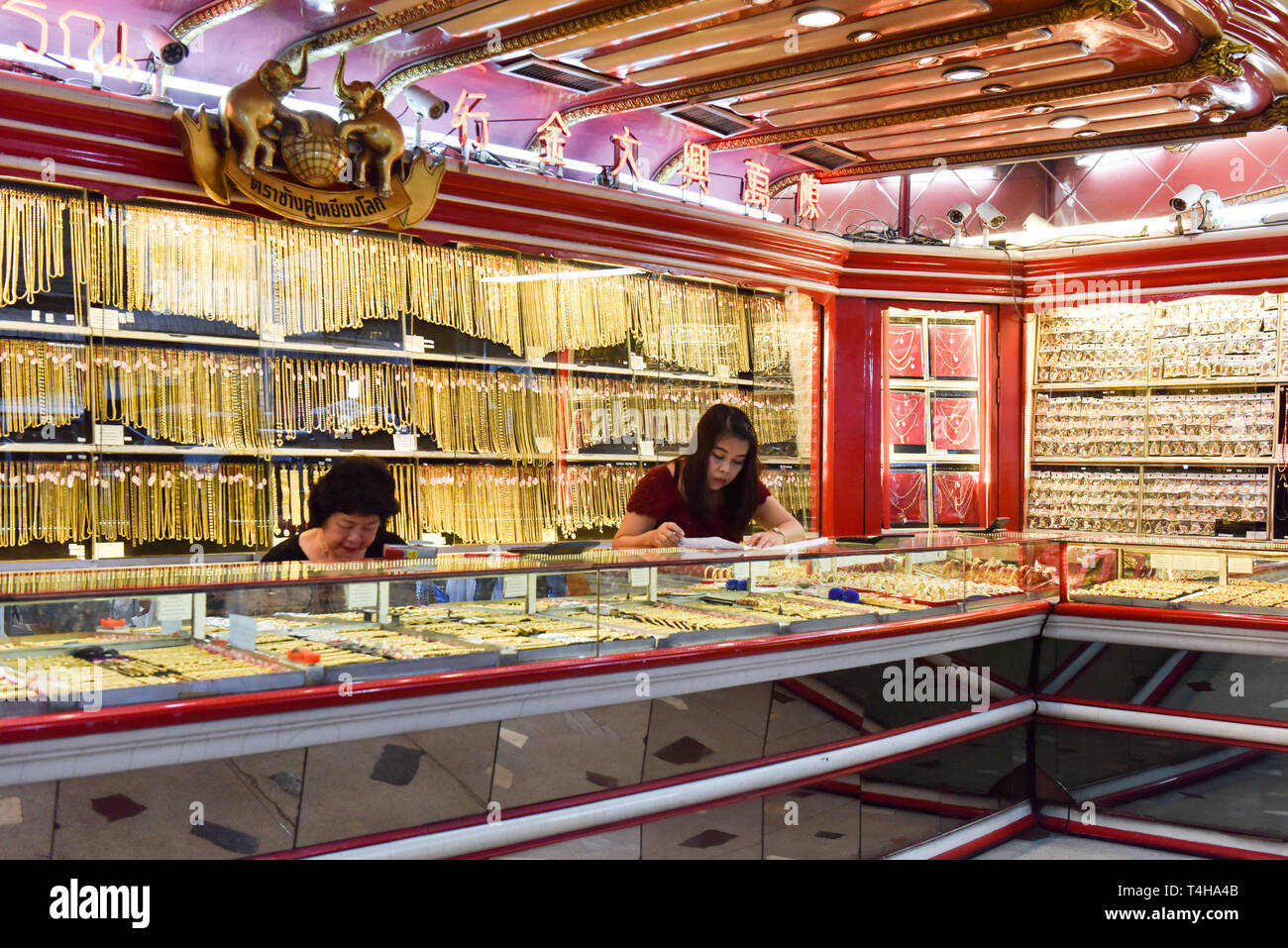 Shop selling gold, Chiang Mai Stock Photo - Alamy