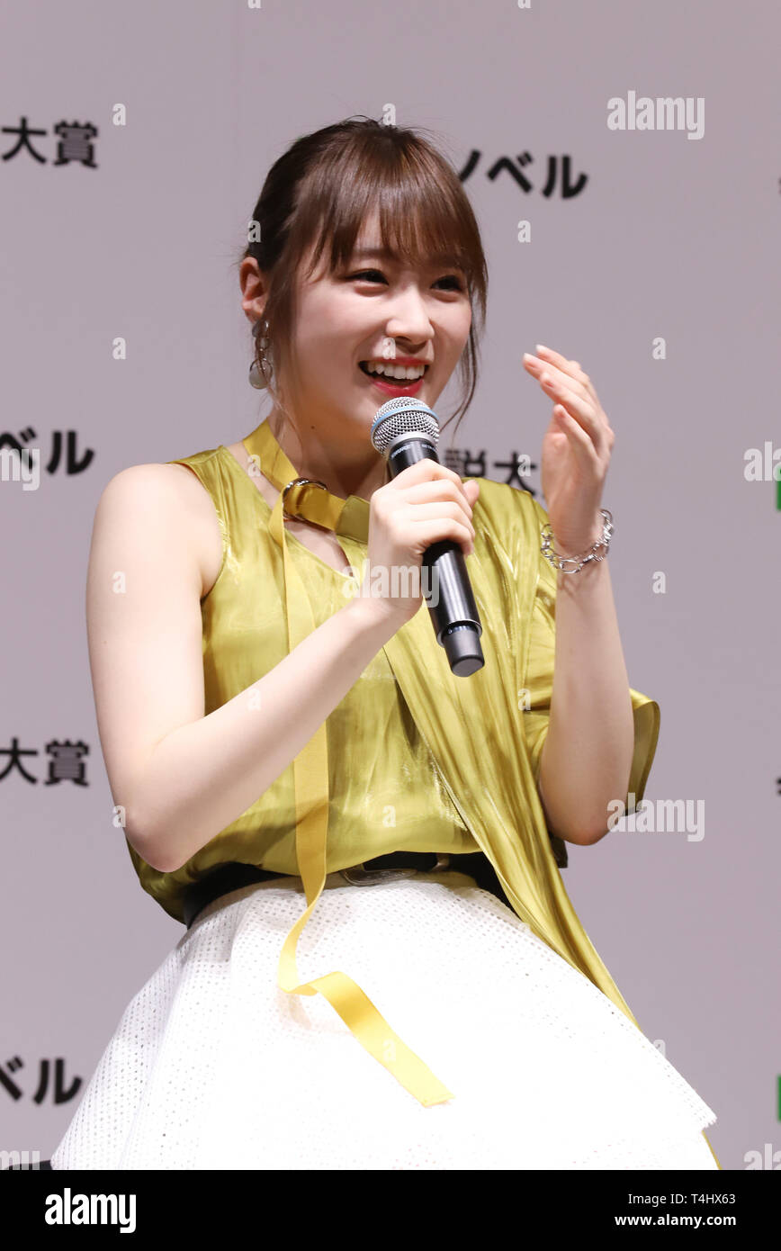 Tokyo, Japan. 16th Apr, 2019. Japanese pop group Nogizaka46 member Kazumi Takayama attends a ...