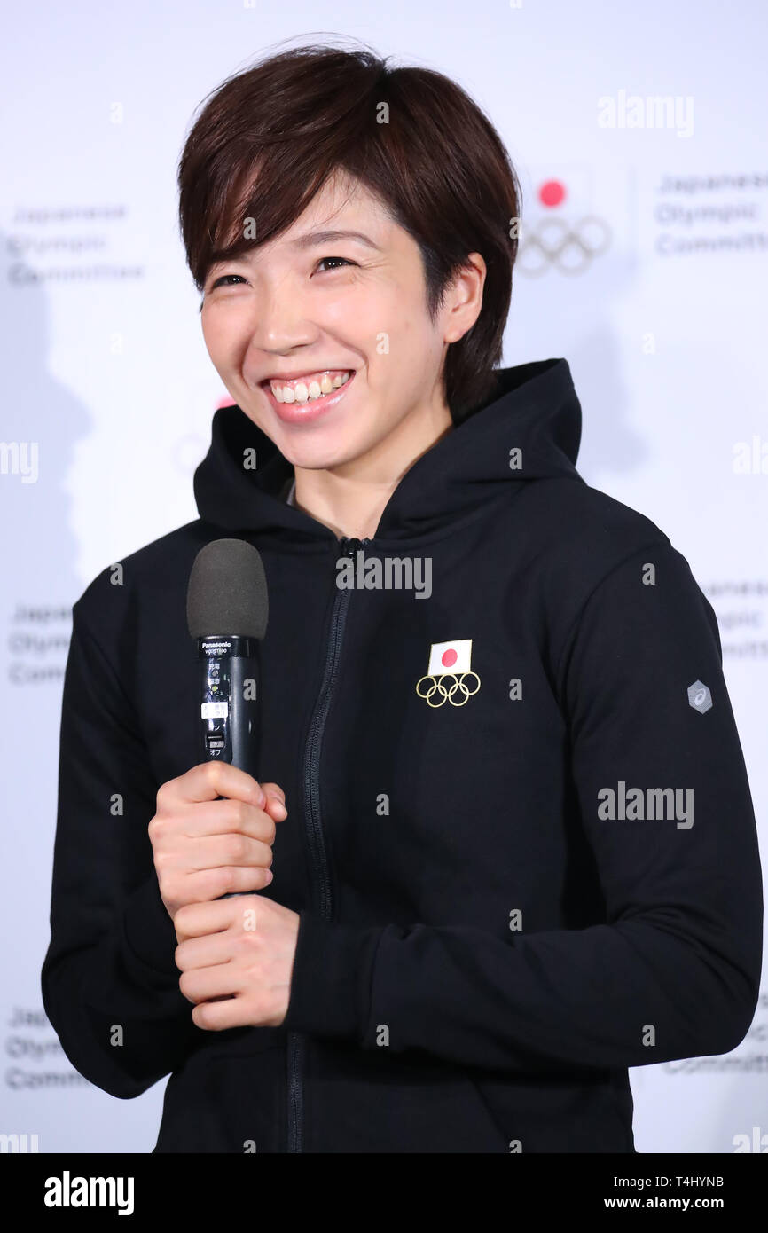 2019 joc symbol athletes hi-res stock photography and images - Alamy