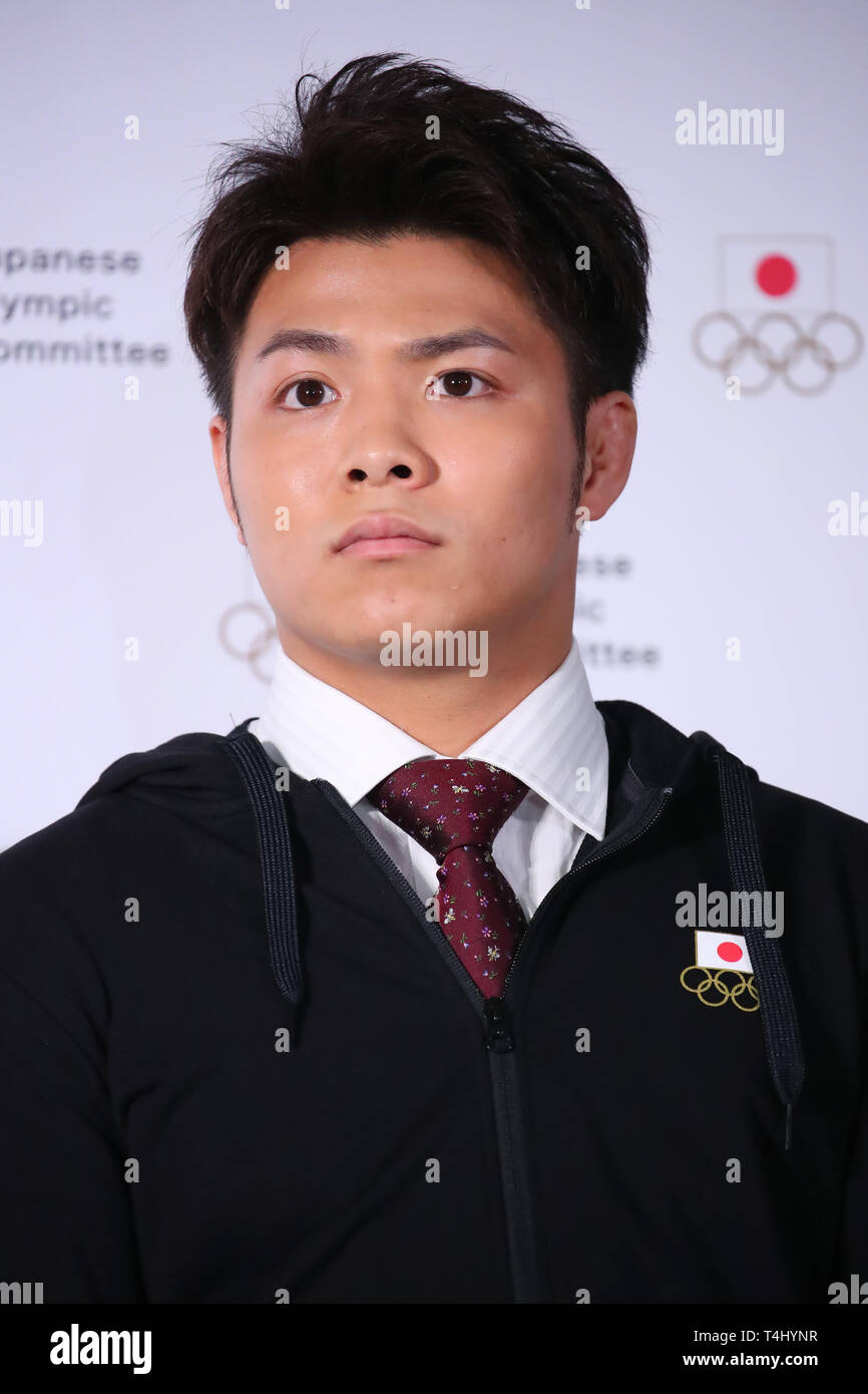 Joc symbol hi-res stock photography and images - Alamy