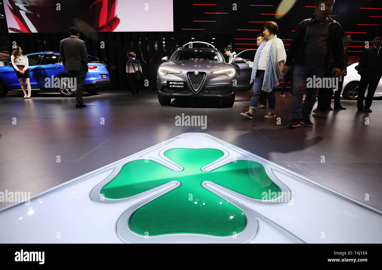 Exhibit booth hi-res stock photography and images - Alamy