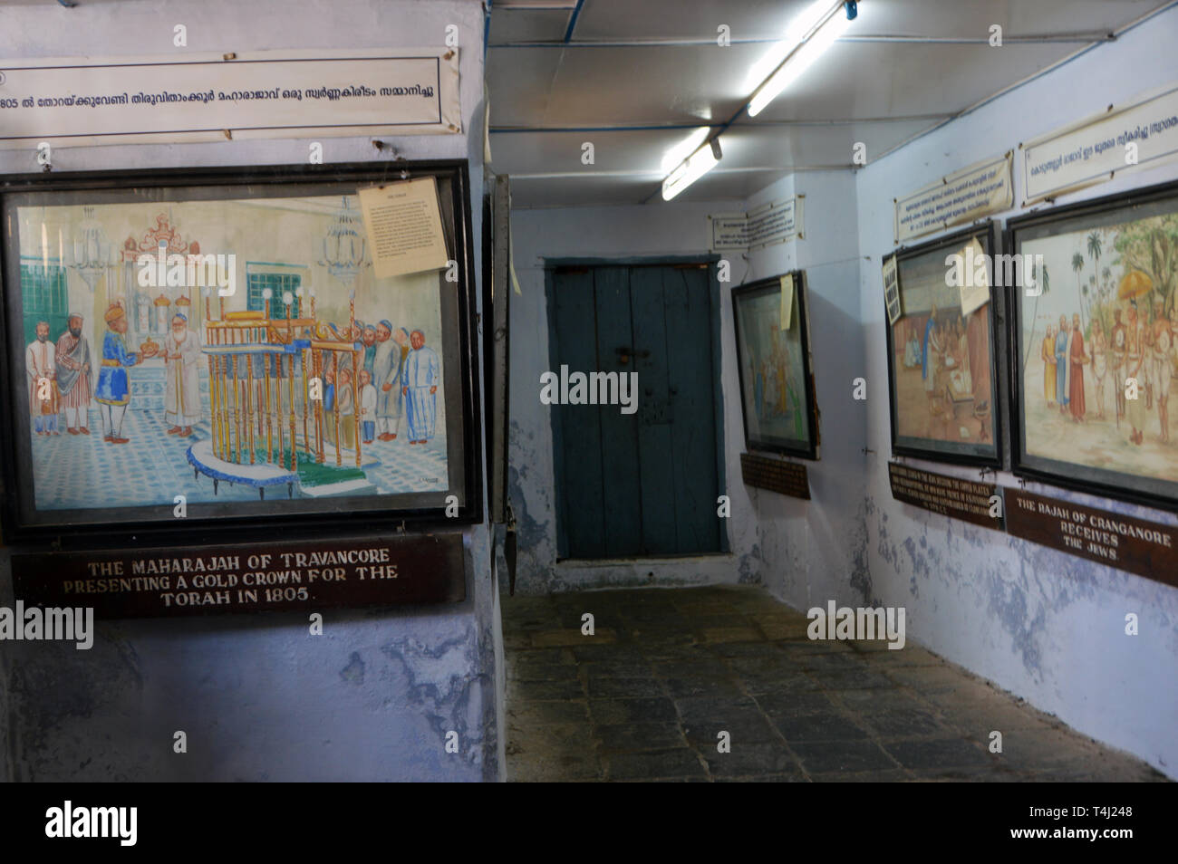 Paradesi synagogue india hi-res stock photography and images - Alamy