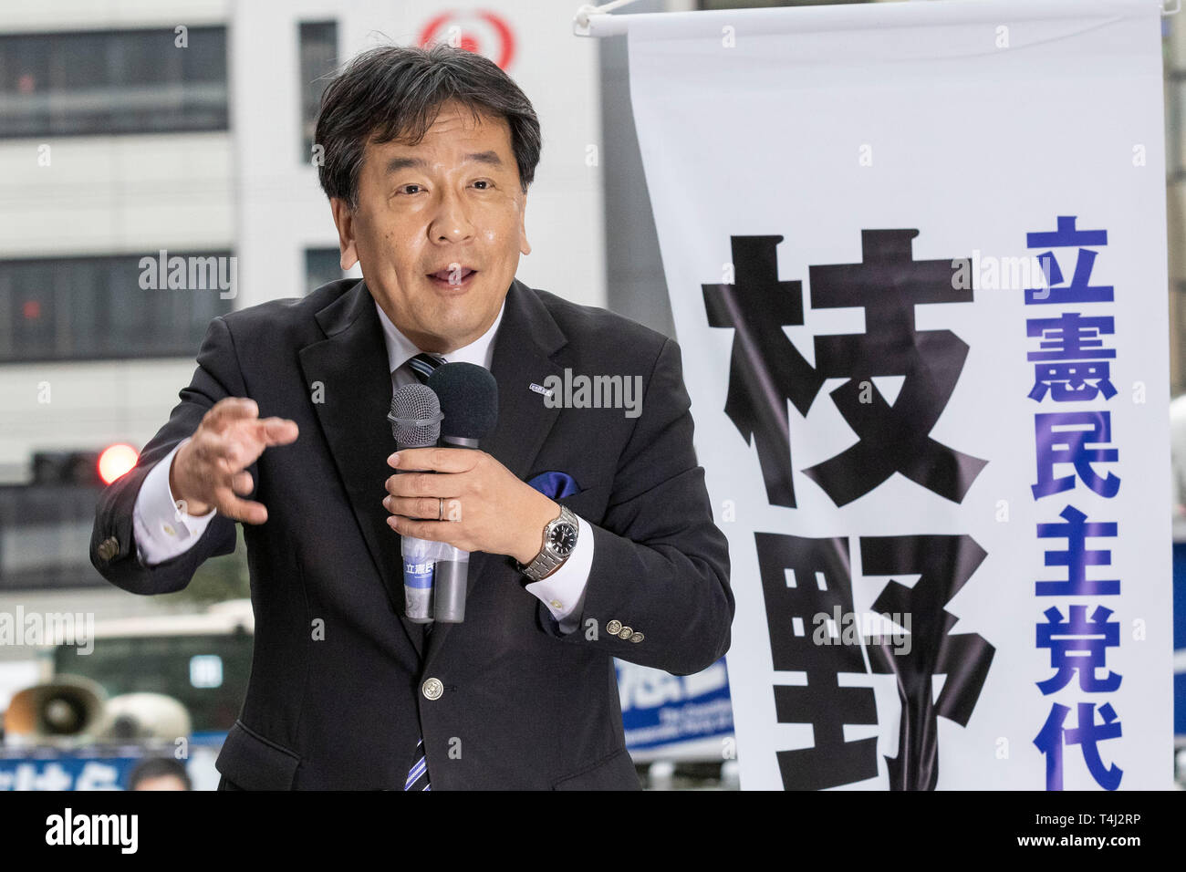 Tokyo, Japan. 17th Apr, 2019. Yukio Edano leader of The Constitutional Democratic Party of Japan ...