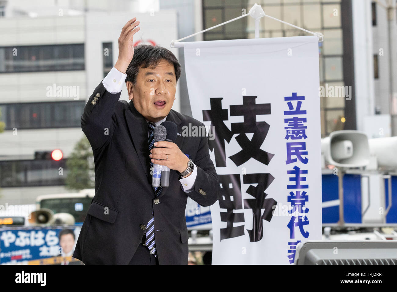 Tokyo, Japan. 17th Apr, 2019. Yukio Edano leader of The Constitutional ...