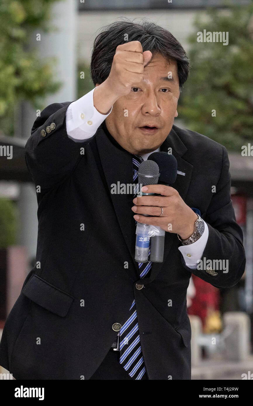 Tokyo, Japan. 17th Apr, 2019. Yukio Edano leader of The Constitutional Democratic Party of Japan ...