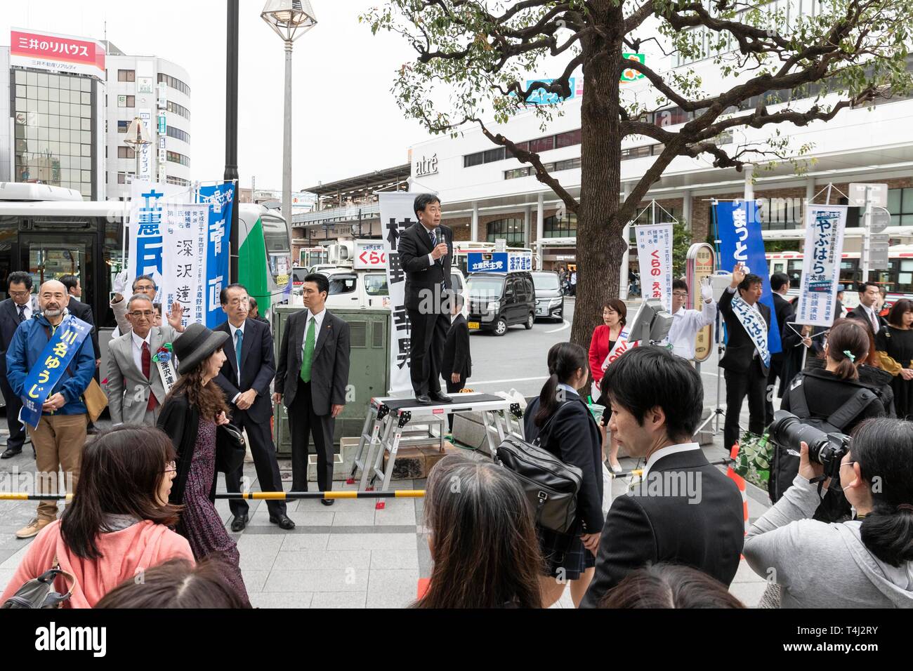 Tokyo, Japan. 17th Apr, 2019. Yukio Edano leader of The Constitutional ...