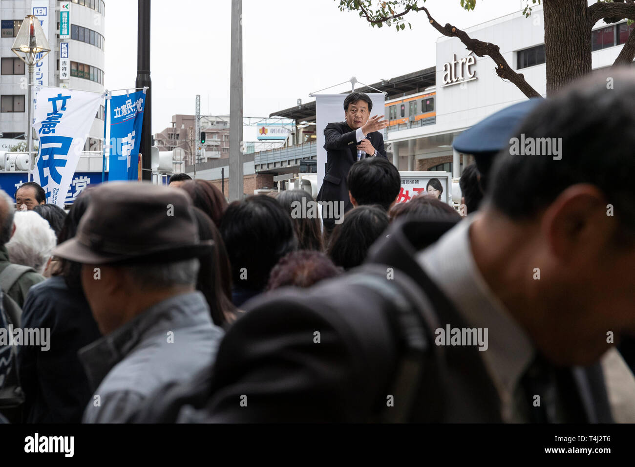 Tokyo, Japan. 17th Apr, 2019. Yukio Edano leader of The Constitutional ...
